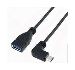 Usb-c Host Adapter Cable - cs-signet-05